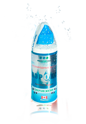 Аэрокс — Кислородные капли